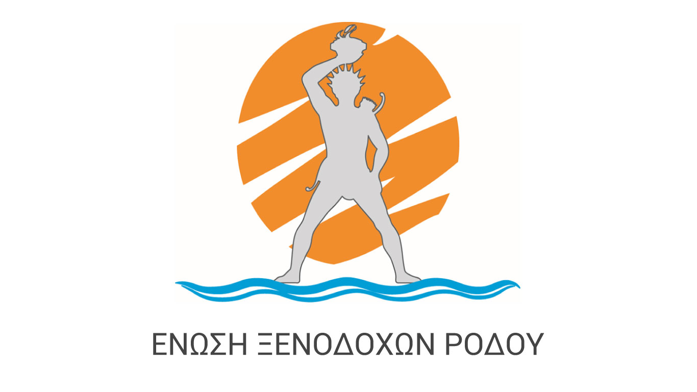 ΨΗΦΙΣΜΑ Δ.Σ. Ένωσης Ξενοδόχων Ρόδου για το θάνατο του Γεώργιου Ιωαννίδη ...